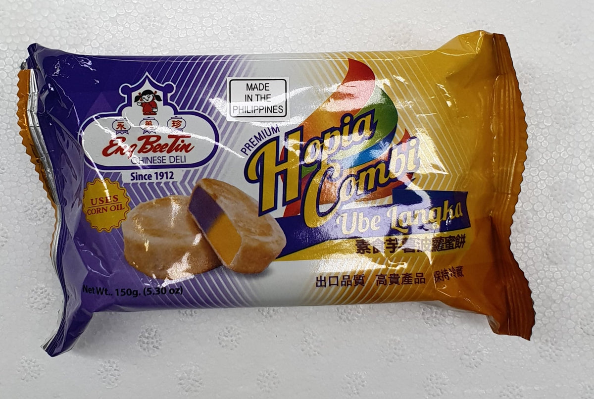 EBT Hopia Combi Ube Langka 150g – Fresh Food Market - Rooty Hill