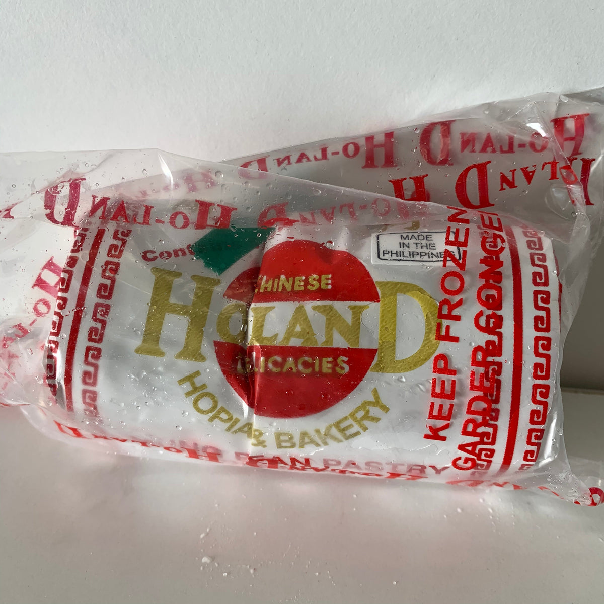 Ho-Land Mung Bean Pastry 227g (Hopia Mongo) – Fresh Food Market - Rooty ...