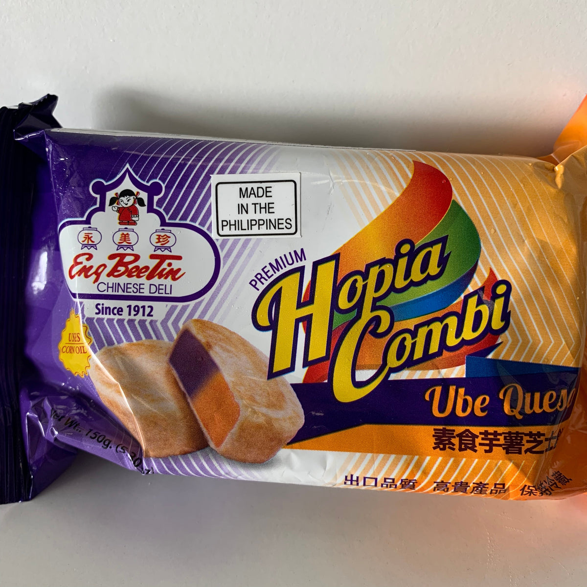 EBT Hopia Combi Ube Queso 150g – Fresh Food Market - Rooty Hill