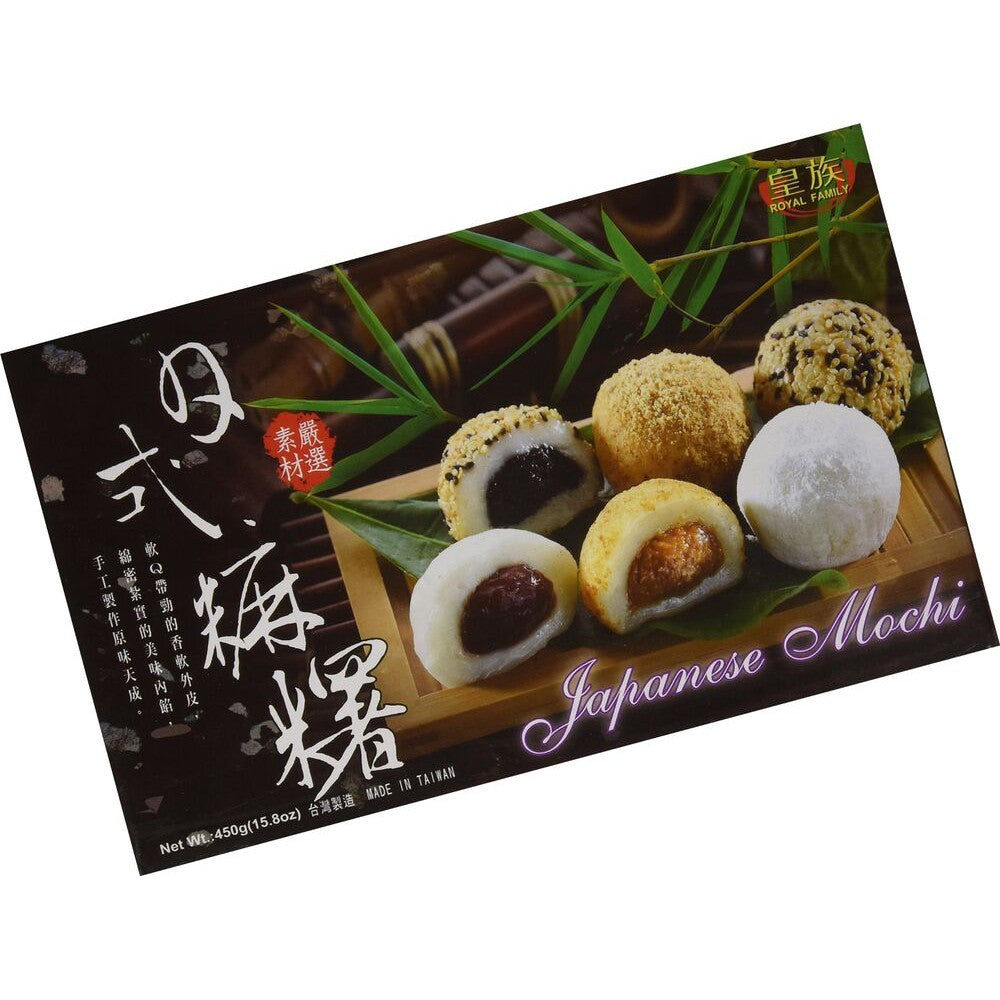RF - Japanese Mixed Mochi 450g – Fresh Food Market - Rooty Hill
