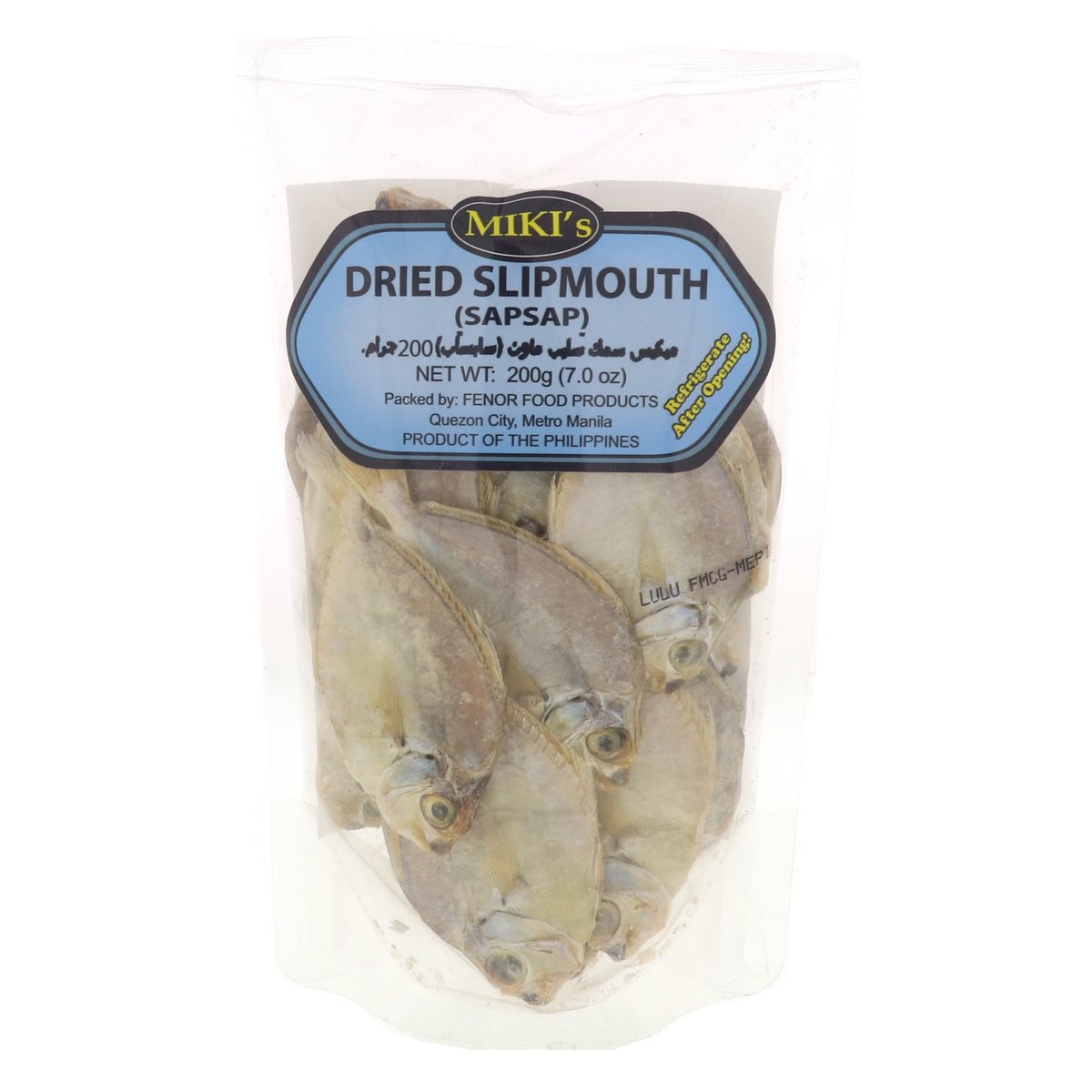 Miki's - Dried Slipmouth (Sapsap) 200g – Fresh Food Market - Rooty Hill