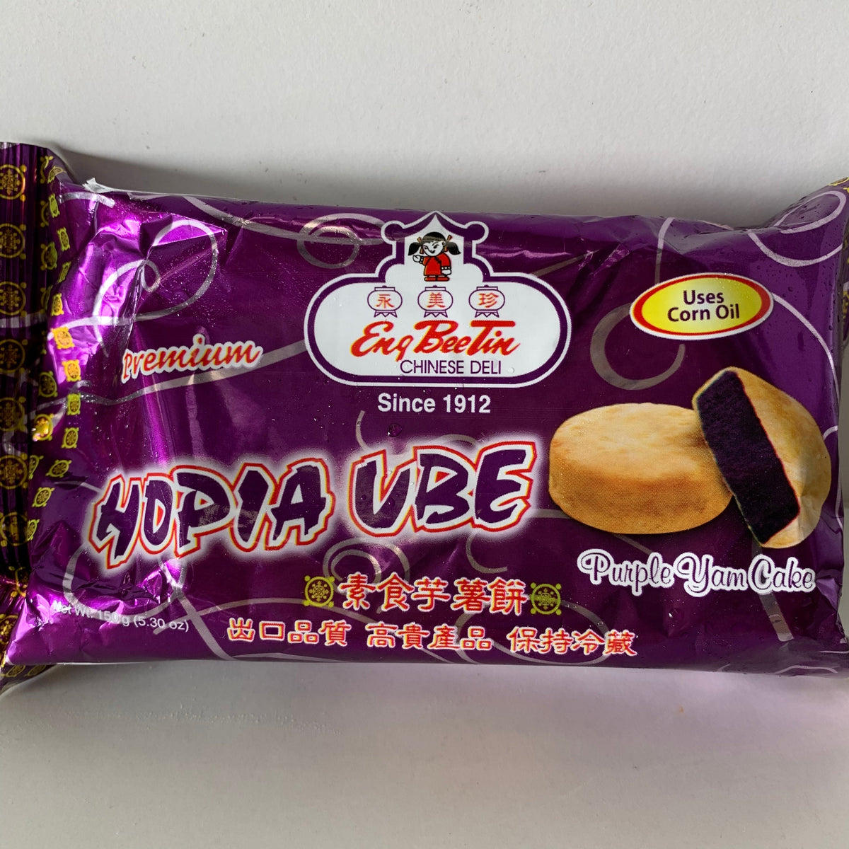 EBT - Hopia Ube 150g – Fresh Food Market - Rooty Hill