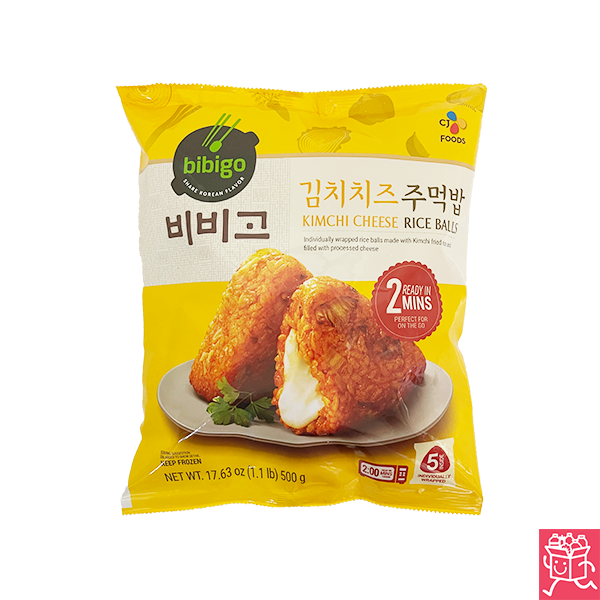 CJ - Kimchi Cheese Rice Balls 500g – Fresh Food Market - Rooty Hill