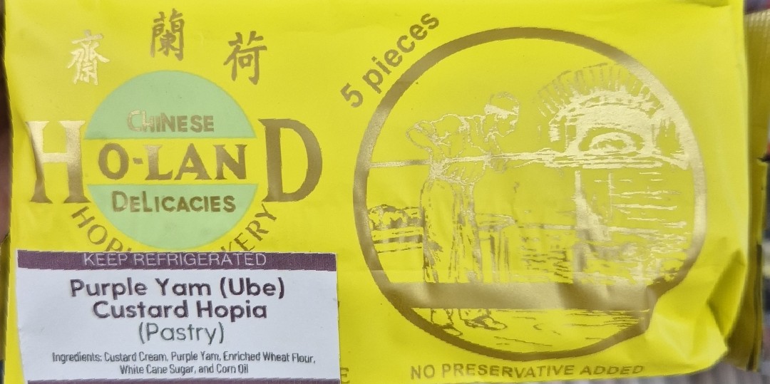 Ho-Land Purple Yam (Ube) Custard Pastry (5 Pieces) 227g – Fresh Food ...
