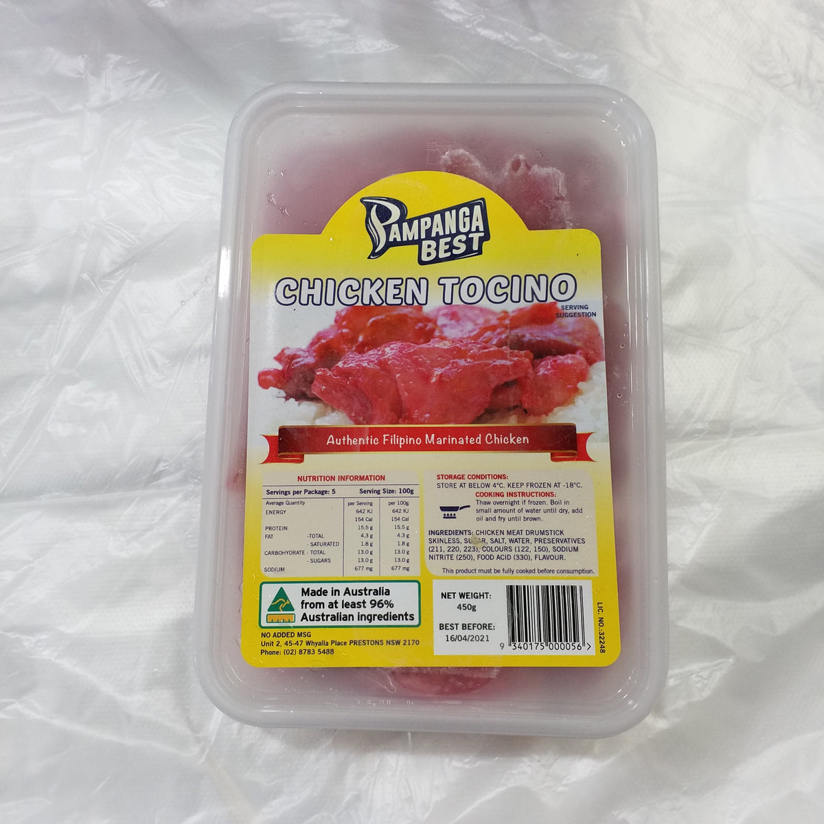 Pampanga Best Chicken Tocino 450g - Pampanga – Fresh Food Market ...