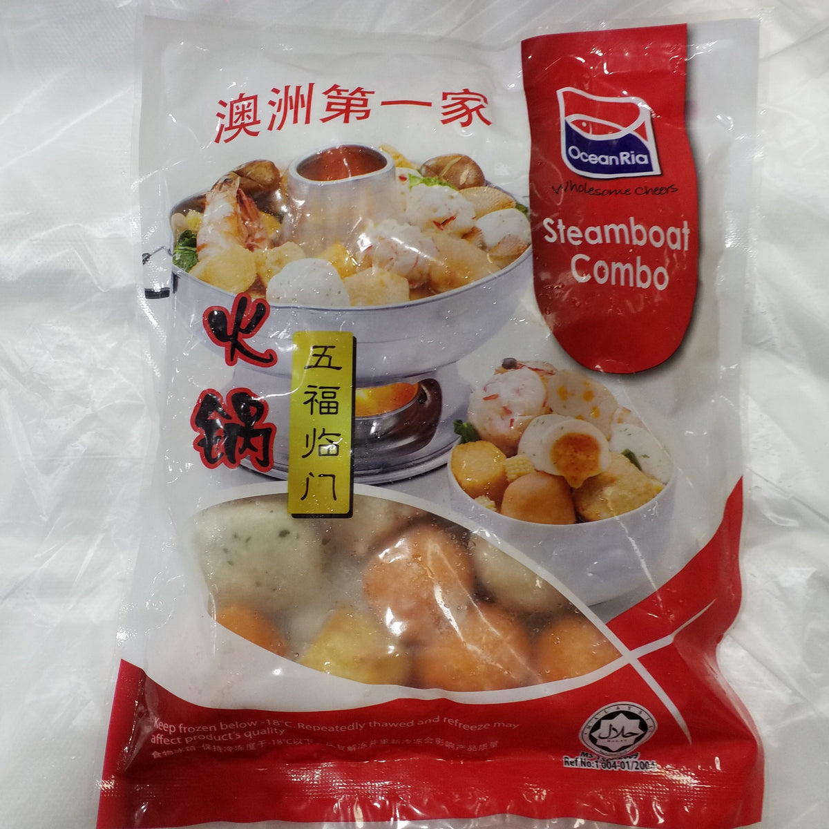 OceanRia SteamBoat Combo 450g – Fresh Food Market - Rooty Hill