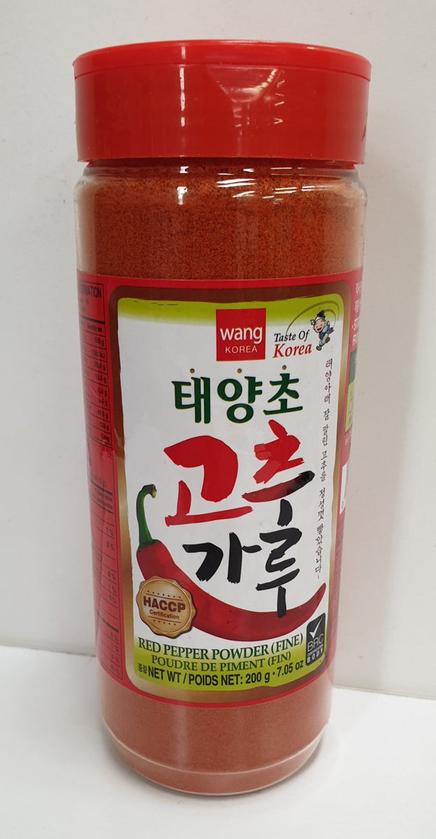 Wang Red Pepper Powder Fine 200g – Fresh Food Market - Rooty Hill