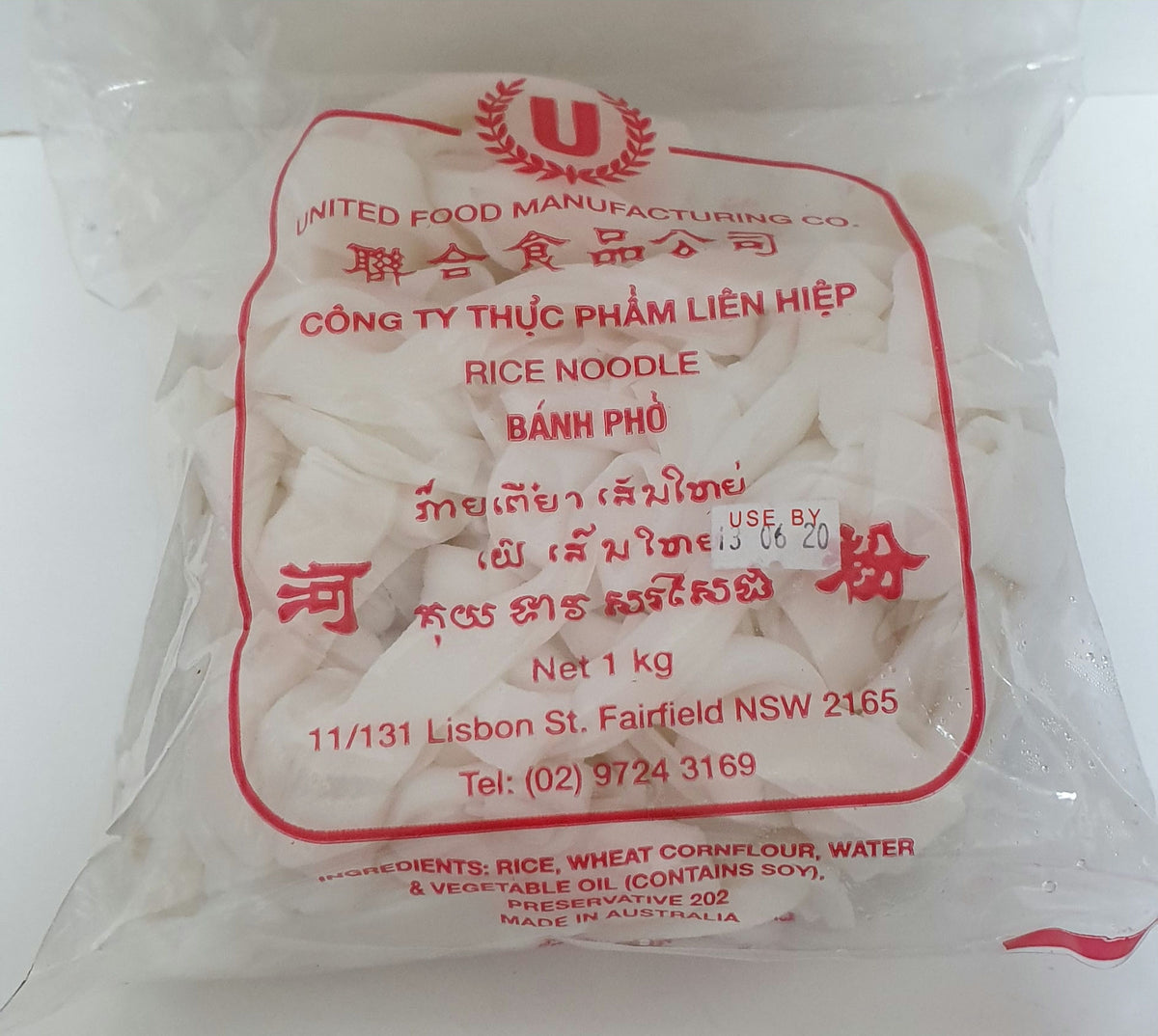 Fresh Rice Noodle (Wide) 1kg – Fresh Food Market - Rooty Hill