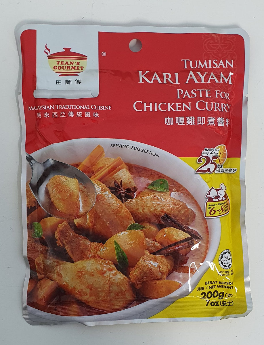 Tean's - Chicken Curry Paste 200g – Fresh Food Market - Rooty Hill