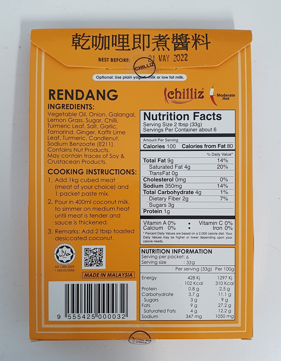Chilliz - Rendang 200g – Fresh Food Market - Rooty Hill