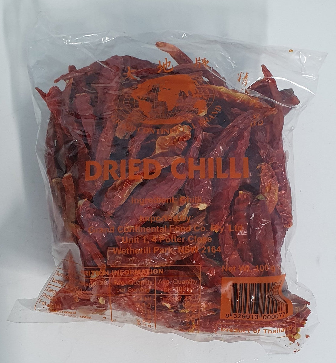 GCB - Dried Chilli Small 100g – Fresh Food Market - Rooty Hill