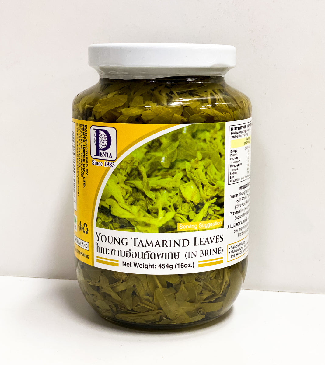 Penta Young Tarmind Leaves (in brine) 454g – Fresh Food Market - Rooty Hill