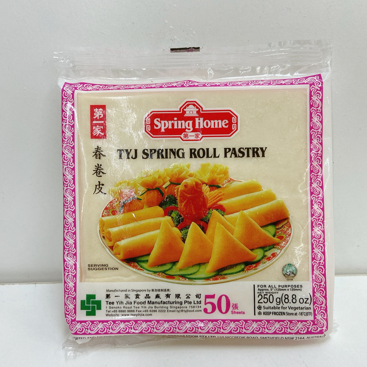 TYJ SpringRoll Pastry 5" 250g - Spring Roll Wrapper – Fresh Food Market ...