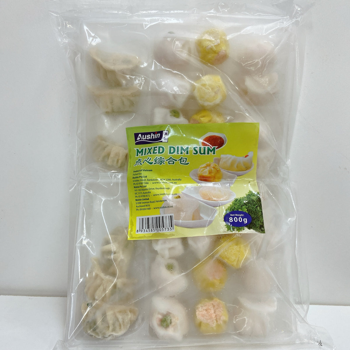 Aushin Mixed Dim Sum 800g – Fresh Food Market - Rooty Hill