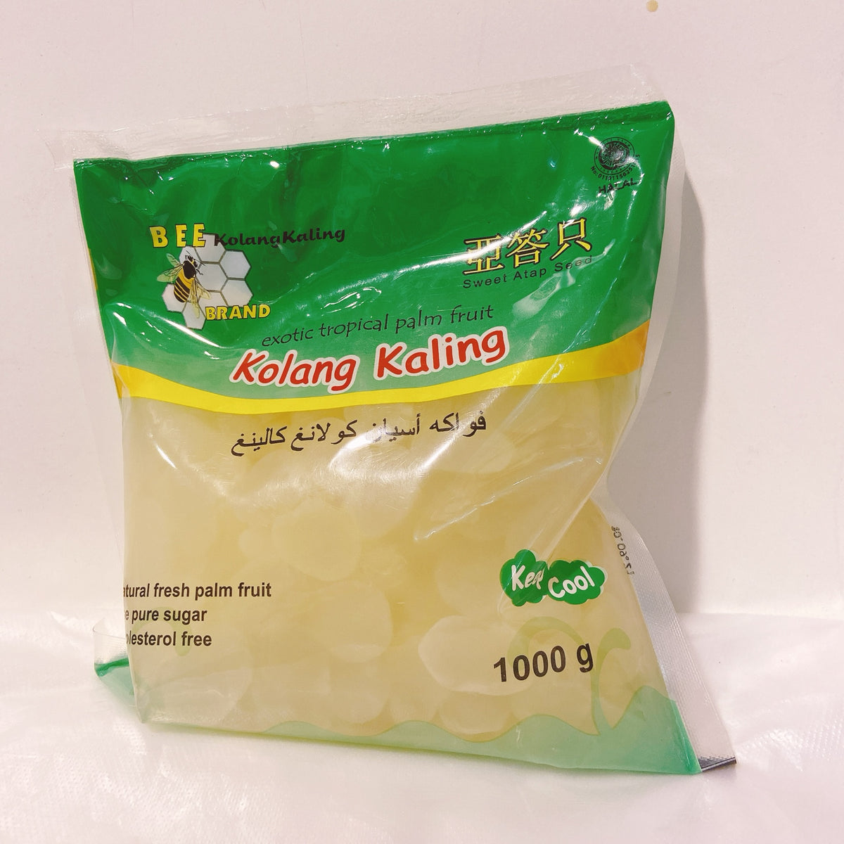 Bee Palm Fruit (Atap Seed) 1kg – Fresh Food Market - Rooty Hill