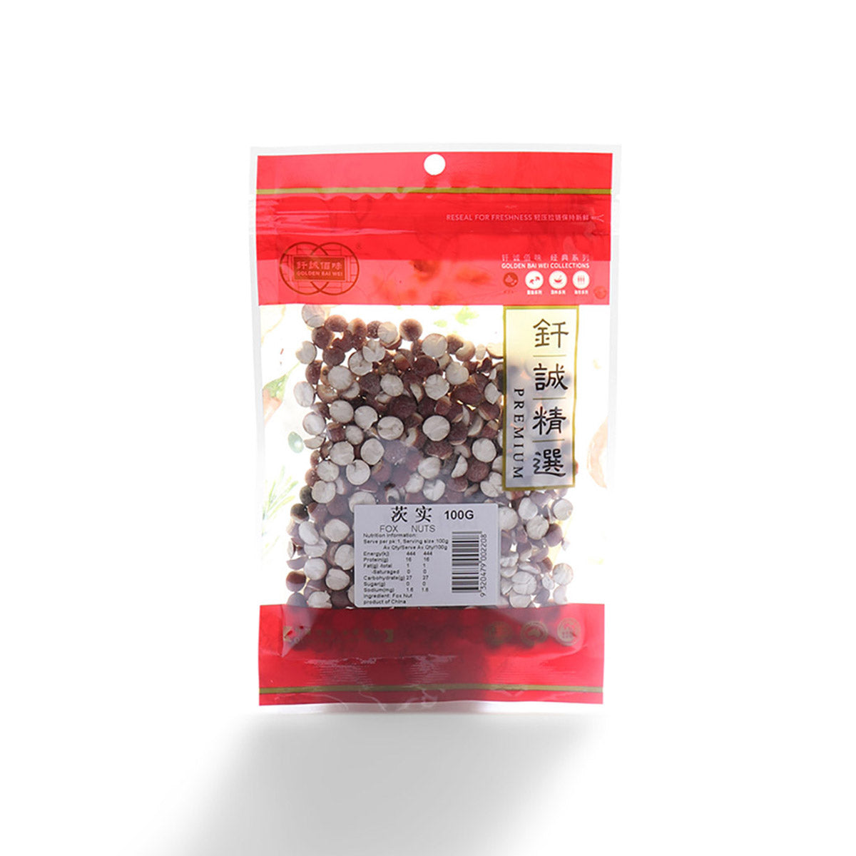 GBW Dried Fox Nut 100g – Fresh Food Market - Rooty Hill