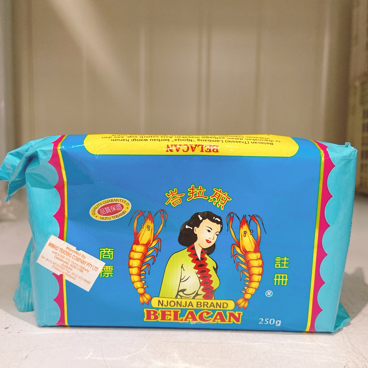 Belacan Shrimp Paste 250g – Fresh Food Market - Rooty Hill