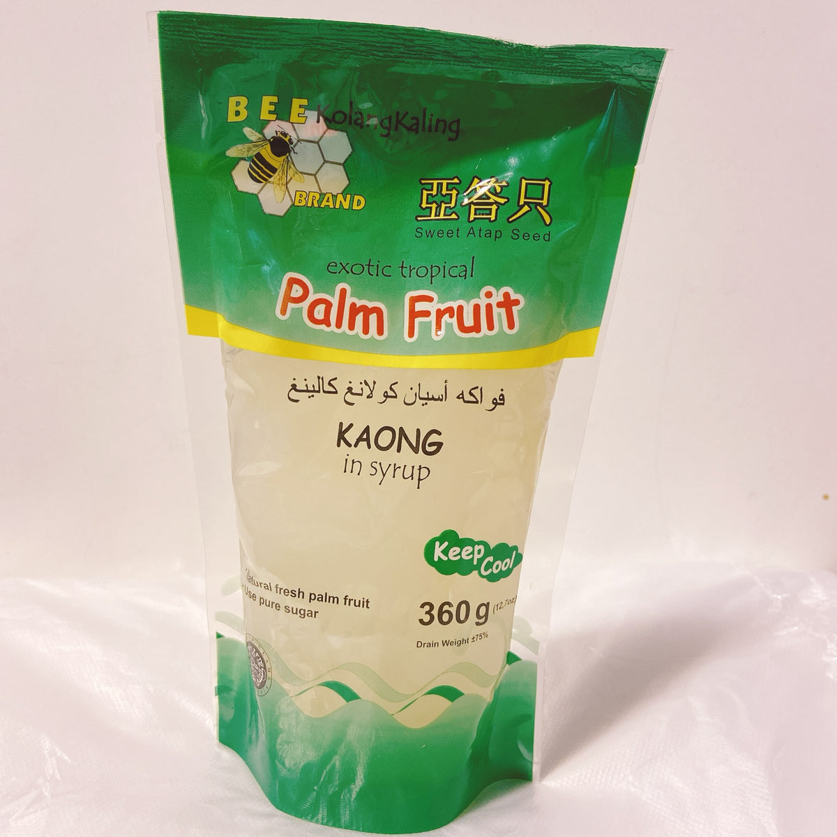 Bee Palm Fruit (Atap Seed) 360g – Fresh Food Market - Rooty Hill