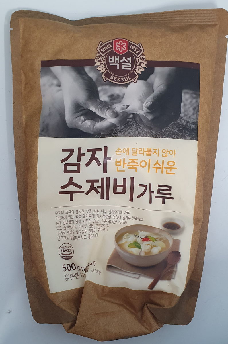 Beksul - Potato Starch Flour 500g – Fresh Food Market - Rooty Hill