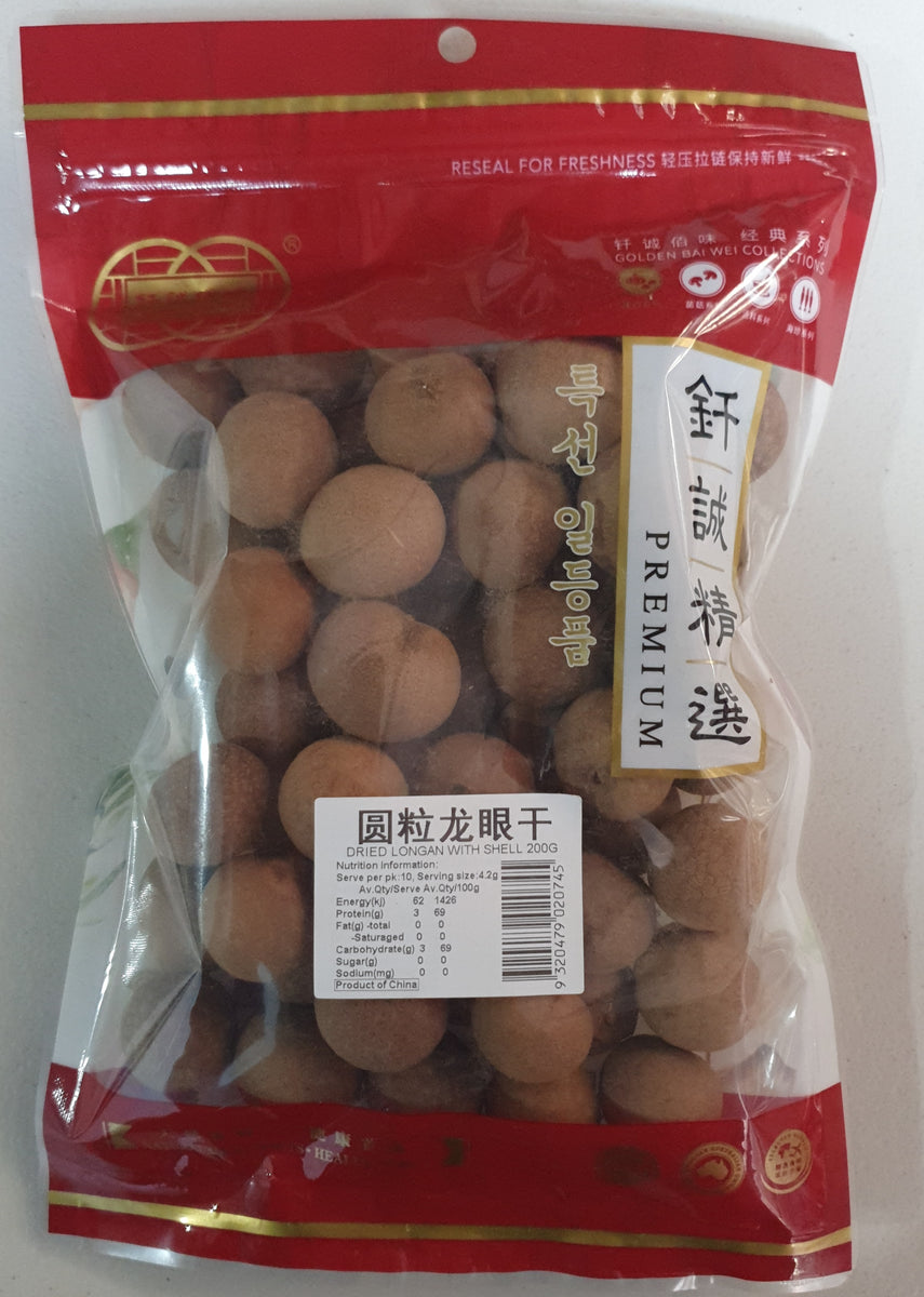 GBW - Dried Longan with Shell 200g – Fresh Food Market - Rooty Hill