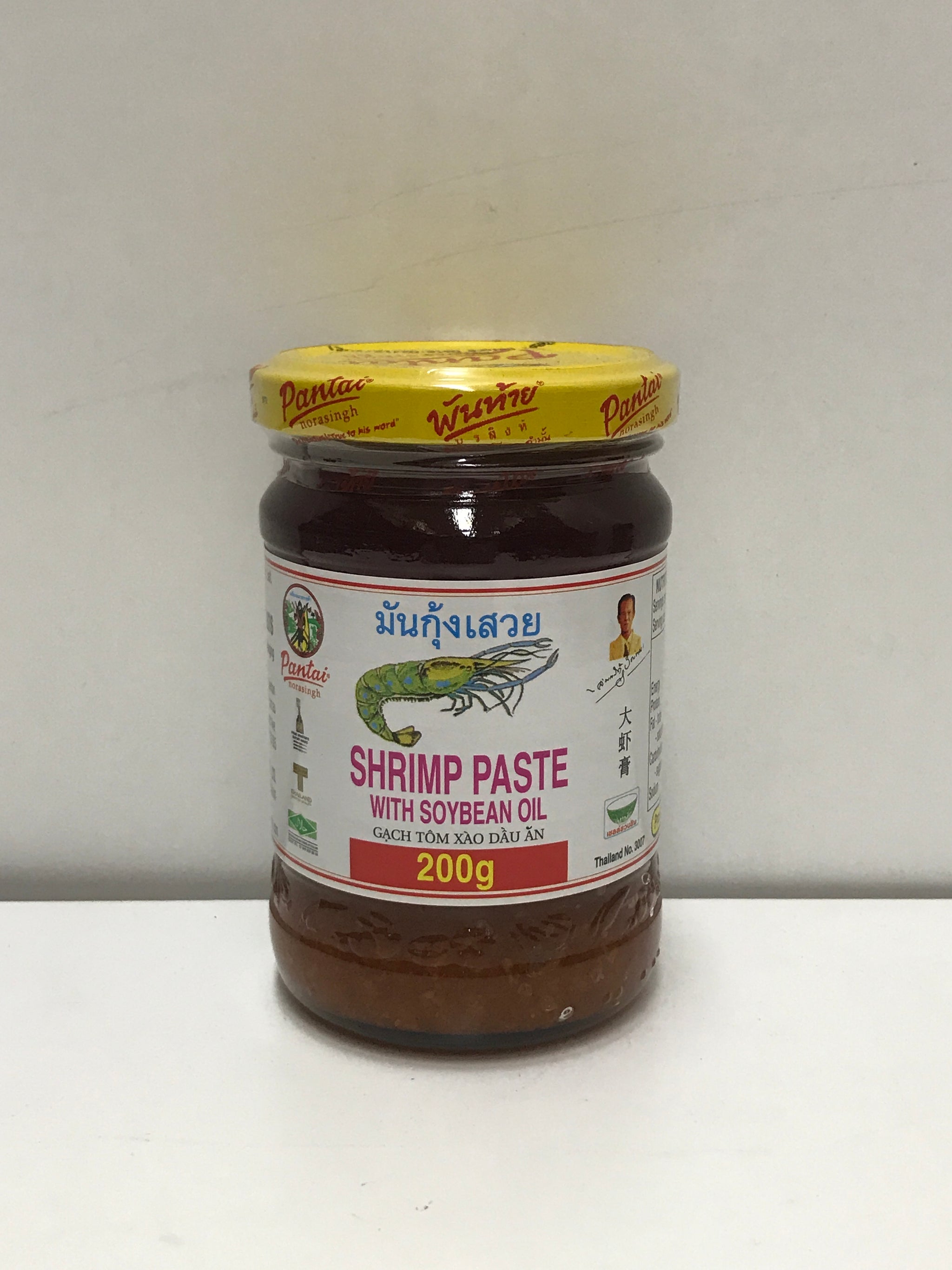 Pantai Shrimp Paste 200g – Fresh Food Market - Rooty Hill