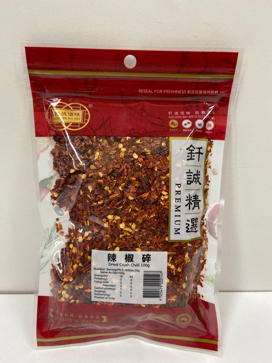 GBW Dried Crush Chilli 100g – Fresh Food Market - Rooty Hill