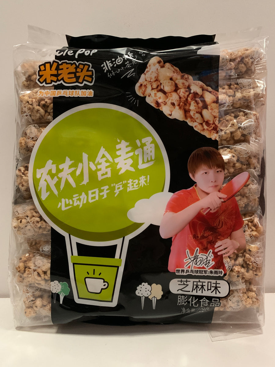 Uncle Pop Wheat Sesame 400g – Fresh Food Market - Rooty Hill